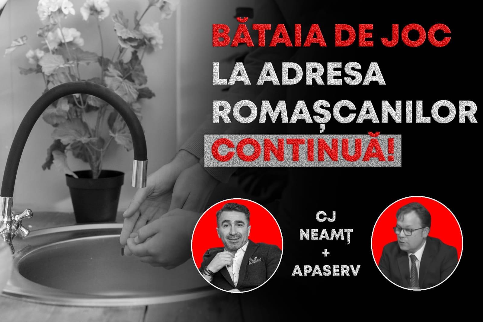 roman24 | George Lazăr președinte PNL Neamț: Sunt şi eu unul dintre ...